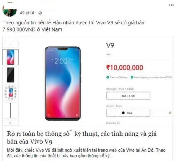 Bất ngờ lộ giá bán Vivo V9 tại Việt Nam