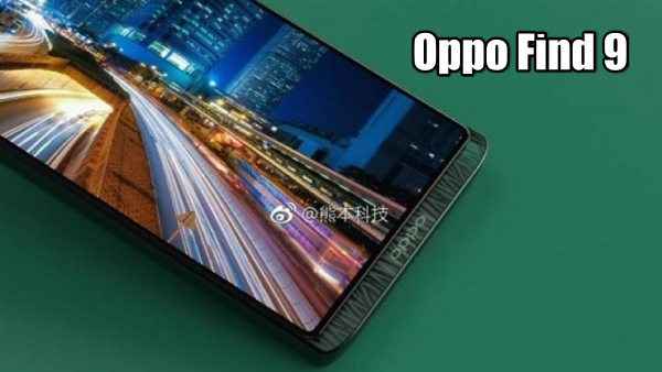 [Tin đồn] Rò rỉ hình ảnh Oppo Find 9 "giống" Galaxy S8 đến lạ - ViettelStore.vn